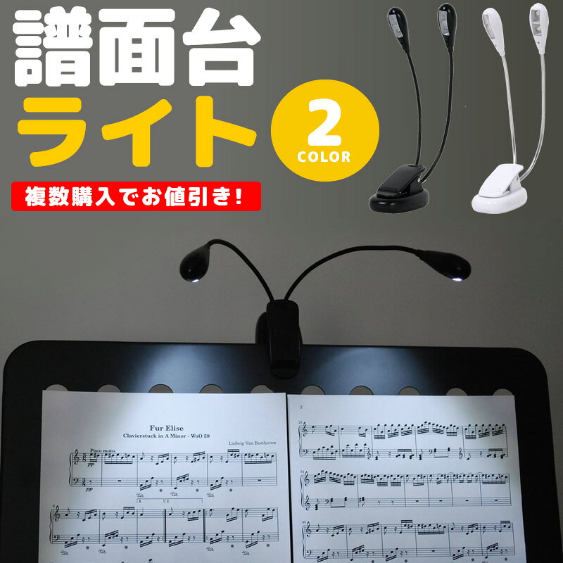 ※カラー「PK」は完売いたしました。