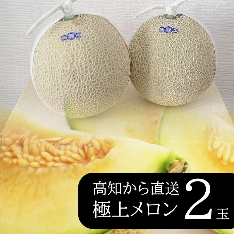 ■賞味期限　 　　　お早めにお使い下さいませ ■保存方法　　　　冷蔵保存　 ■お支払い方法　 クレジットカード/商品代引きの中からお選びいただけます。 ■配送方法　　 　　クール冷蔵便 　　　　　　　　　　配達時間指定承ります。 （午前、午...