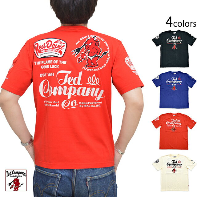 TED COMPANY半袖Tシャツ◆TEDMAN/テッドマンTED-M06001Detailテッドマンから「TED COMPANY半袖Tシャツ(TDSS-535)」のご紹介です！お馴染み「TED COMPANY」をモチーフの主役に採用した半...
