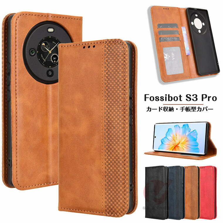 商品説明 ■上質なレザー 上質なPUレザーで作られ、触り心地が良く、耐久性も抜群です。 ■便利なスタンド機能 ケースを付けたままで、簡単に本体を立たせることにより、手軽に動画などをお楽しみいただけます。 ■精密な測量により精確なボタンホール...