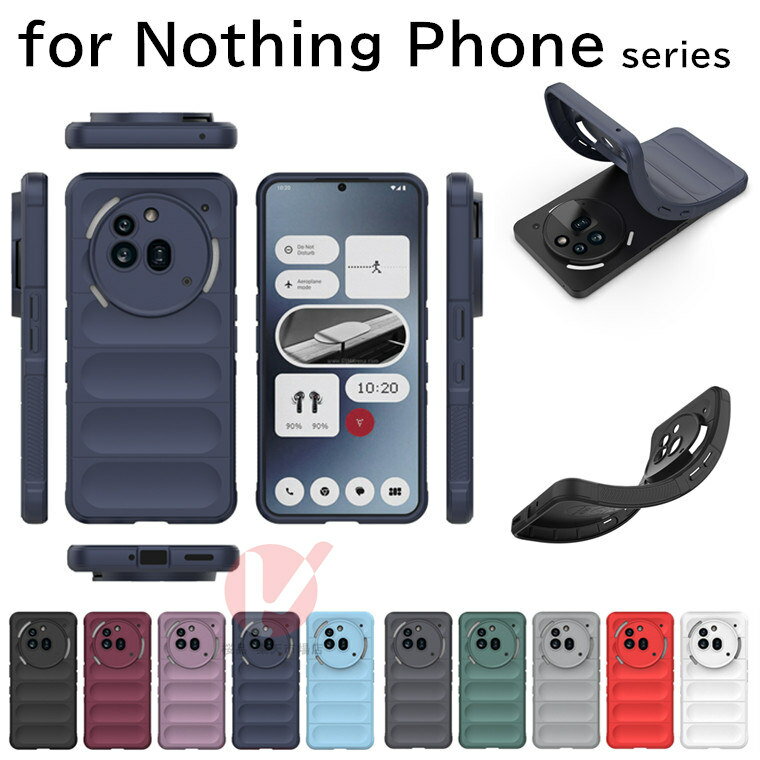 商品名/関連キーワード NOTHING Phone (3a) Lite ケース Nothing Phone 3 ケース Nothing Phone 3 カバー Nothing Phone 3a Pro ケース Nothing Phone 3...