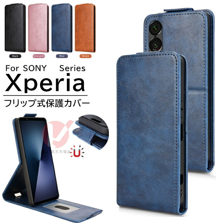 商品説明 ●当商品はケースのみです。 ●スタンド機能 ケースを横置きにするとスタンドになります。 ●マグネット開閉式　マグネットが内蔵しておりますので、ピタッと開閉しやすく便利で、ケースふたを閉じると、全面保護されます。 ●カード収納 カー...