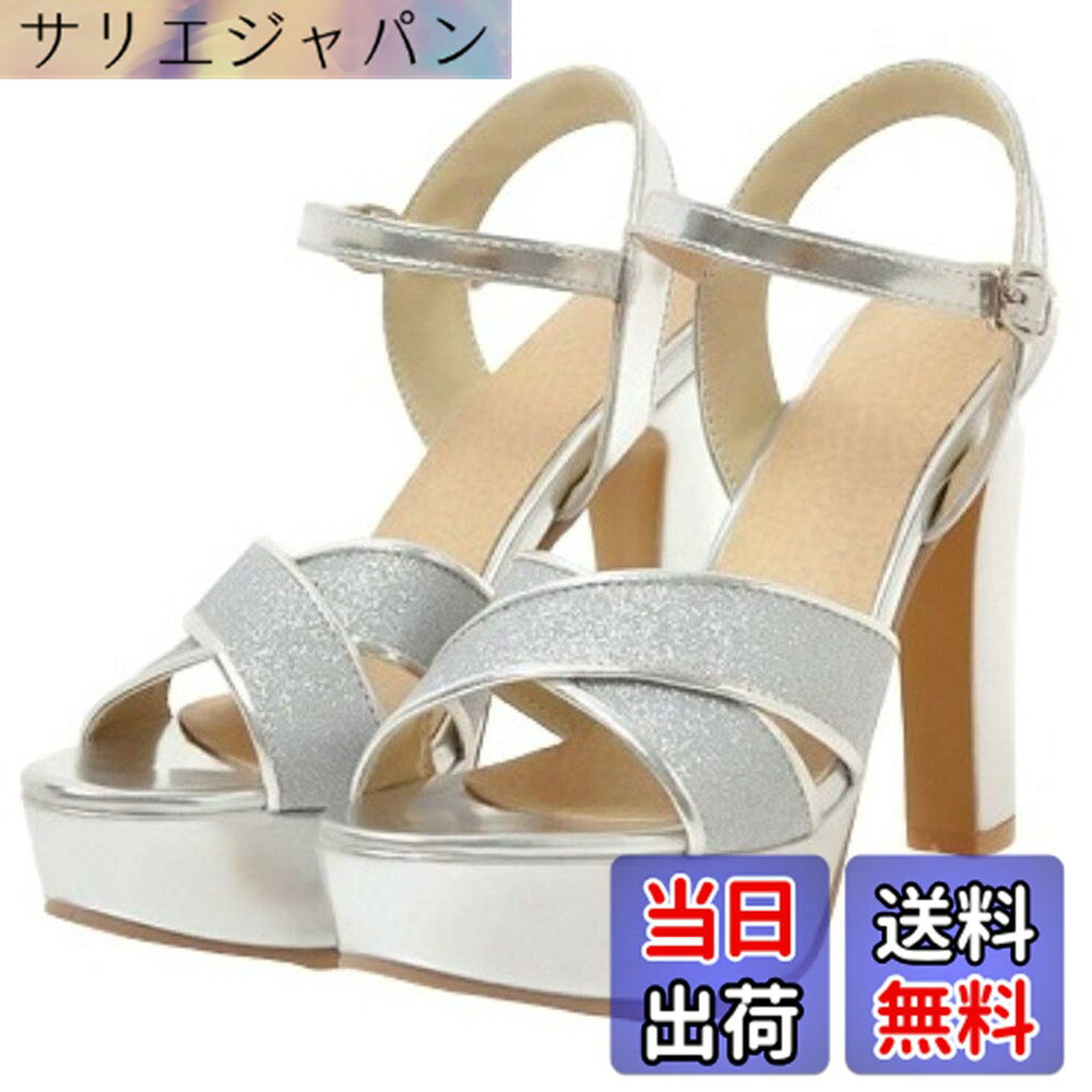 商品情報商品の説明主な仕様 クロスデザイン＋ラメ素材を使用した、足元をキラキラでゴージャスに華やかに演出してくれる、バックベルト仕様の厚底サンダルです。ラメ素材の厚底サンダルは踵部分のバックベルトとネックストラップがあるので、足首をしっかり...