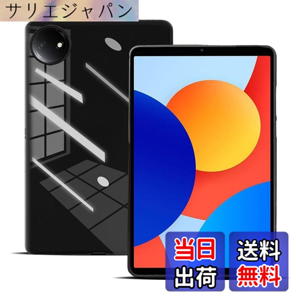 商品情報商品の説明●製品の特徴 ： 美しくシンプルなデザイン、優れた耐久性 軽量設計ので、厚い感じもなく、持ち運びしやすいし、長く持っても手が疲れる感じもありません。また手触りの良い素材で、使っていて気持ちがいい。 ケースを装着したままで ...