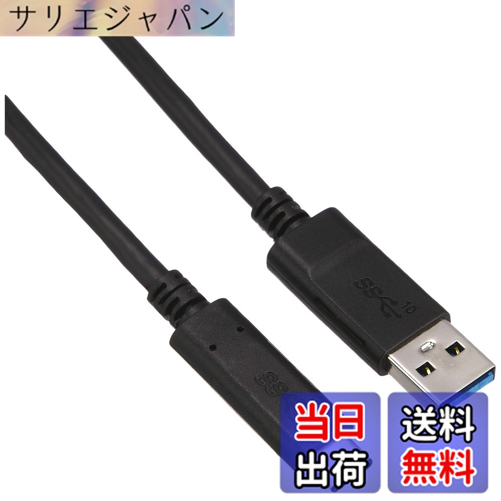 商品情報 商品の説明 【 仕様 】 ■コネクタ形状:USB3.1 Standard-Aオス-USB Type-Cオス ■対応機種:USB Standard-A端子搭載のパソコン及びUSB Type-C端子搭載のパソコン周辺機器 ■ケーブル長...