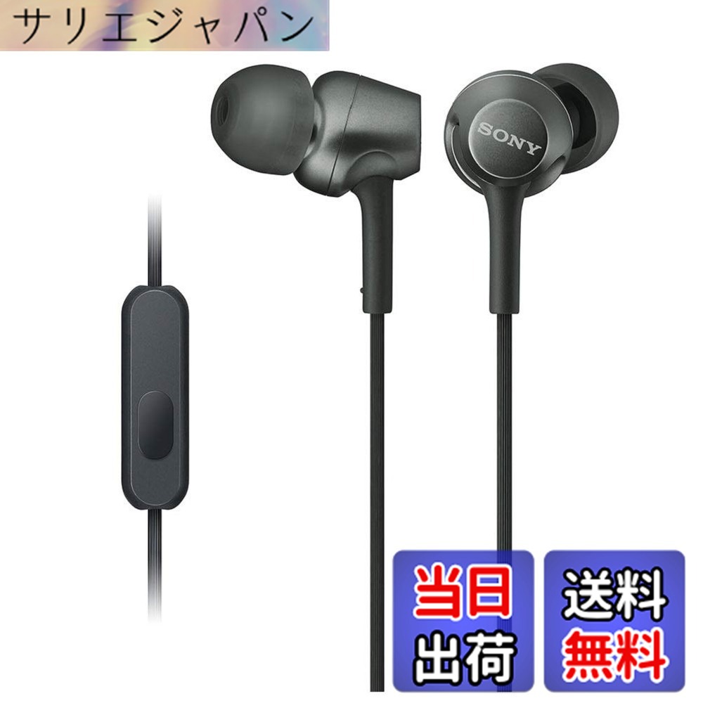 商品情報 商品の説明 独自開発12mmドライバーユニット採用で深みと広がりのある豊かな高音質を実現 ノイズキャンセリング機能無 リモコン有 主な仕様 高感度12mmドライバーユニットスマートフォン対応 リモコンにマルチファンクションボタンと...