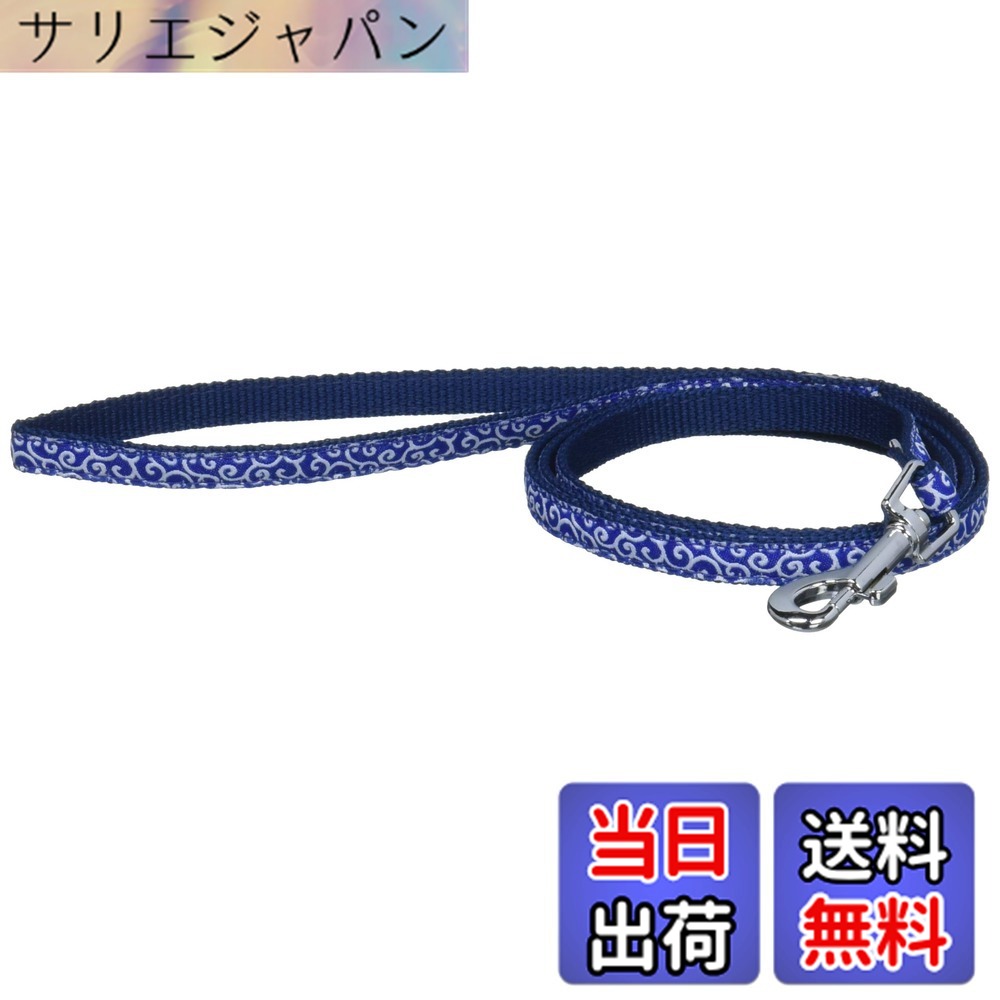 商品情報 商品の説明 商品紹介 毎日のお散歩に気兼ねなく使える超小型犬から中型犬までのシリーズ。どんな犬にもぴったりの和柄デザイン。 使用上の注意 ●長期間光が当たると、生地が変色しますので注意してください。●愛犬の性格・性質等をご理解のう...