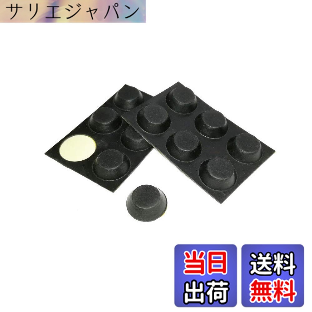 商品情報 商品の説明 商品の説明 粘着式のゴム足で機器への取付が簡単。ルーター・スイッチなどのネットワーク機器、PCケース、電子機器キャビネットなどに。12個入。4台分の機器へ取付ができます。 安全警告 適切な設置を行ってください。滑りや損...