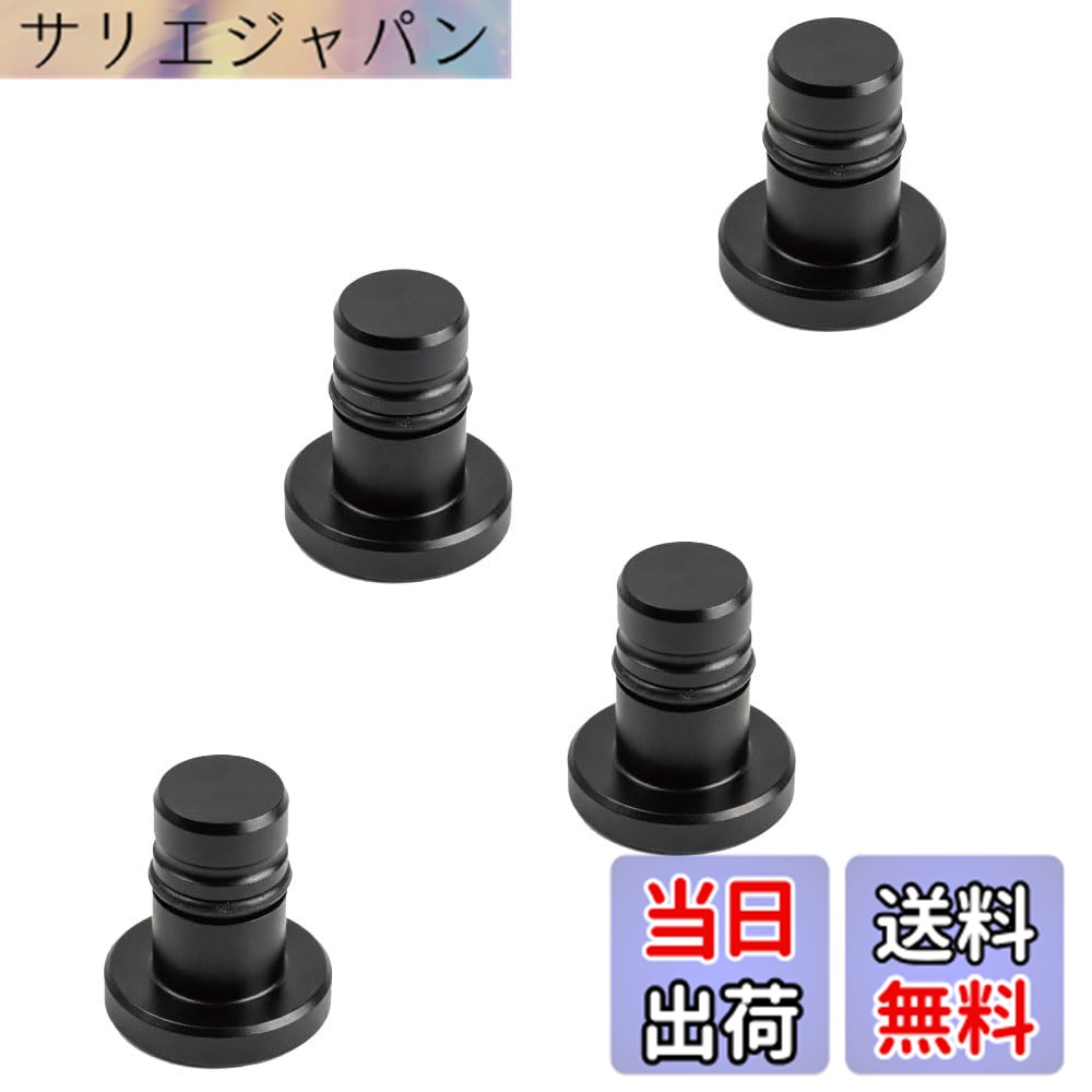 商品情報商品の説明3.5Φイヤホンジャック(ミニピンジャック）用保護カバーキャップです主な仕様 スマートフォン・PCなどの3.5mmイヤホンジャック(メス用)の防塵カバーです主張しすぎないシンプルなデザイン。丈夫な素材のアルミ（金属）タイプ...