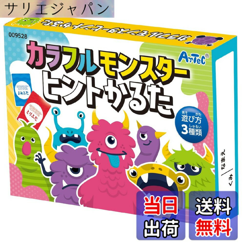 商品情報商品の説明主な仕様 サイズ (約) :カード/56x86mm、箱/117x88x22mmbr素材・材質:紙セット内容:取り札48枚、読み札48枚