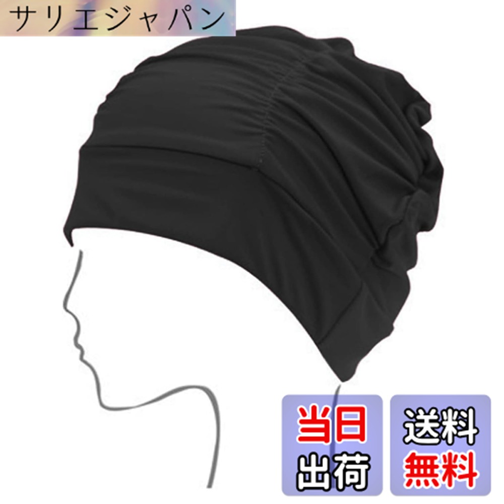 商品情報商品の説明スイムキャップ主な仕様 【サイズ】フリーサイズ。【素材構成】伸縮ナイロン【耐久性】繰り返し使用しても伸びない、縮まない、型崩れしない、長持ちです。【着用便利】頭の形になじみやすいスリムなカッティングにより、着脱しやすくよう...