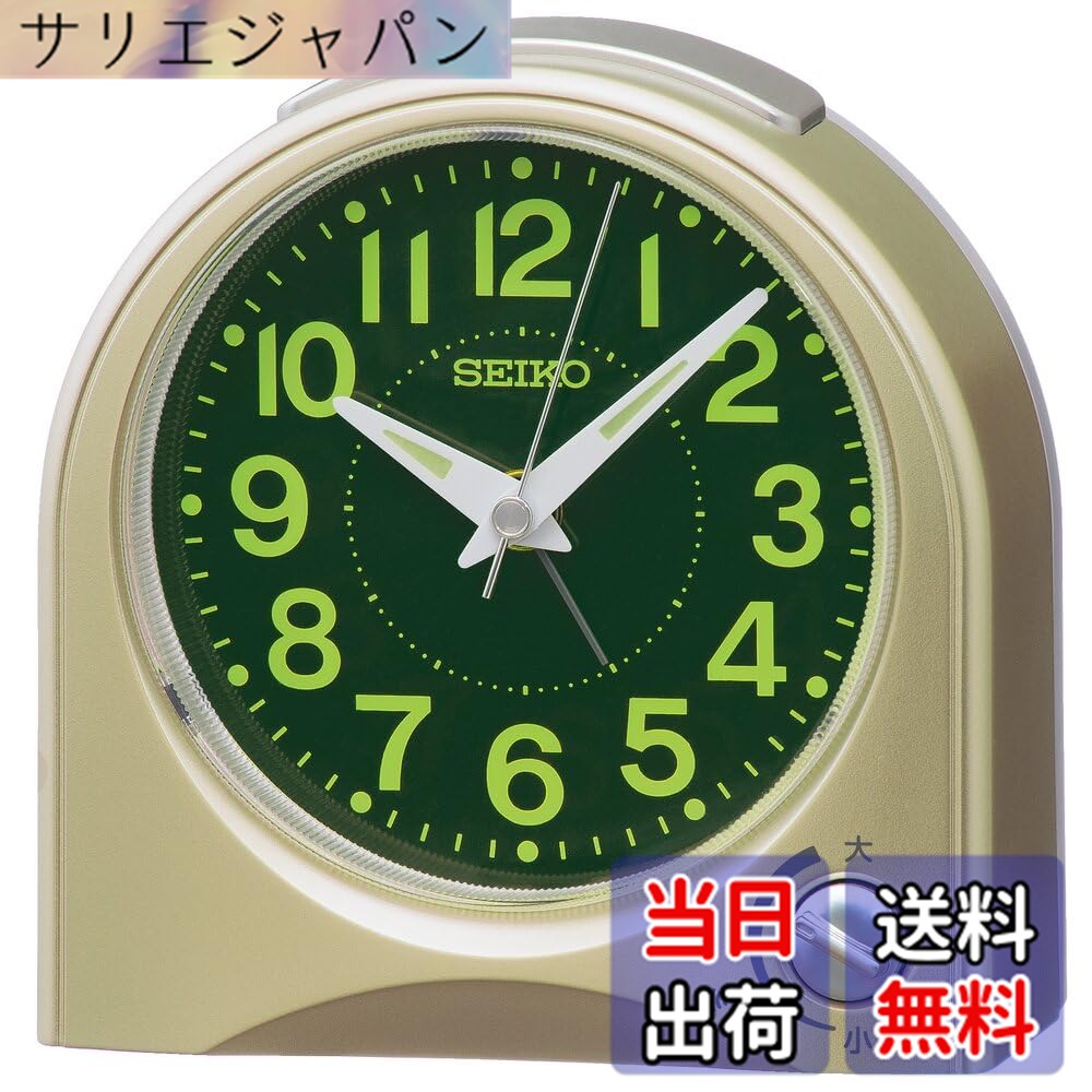 商品情報商品の説明前面で音量調節ができて便利！見やすさにこだわったスタンダードデザイン。 ◆電子音 電子的に合成したアラーム音です。 ◆スヌーズ アラームを止めても数分後に再び鳴り出す機能です。 ◆音量調節 メロディやアラームの音を細かくボ...