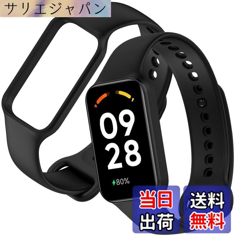 商品情報商品の説明説明 長さを任意に調整できるデザインです。取り付けや取り外しが簡単で、操作も簡単です。主な仕様 サイズ：全長25.8cm　重量：約12g（1個）セット内容：交換バンド2個セット材質：TPU製。超軽量で柔軟性もあるため、より...