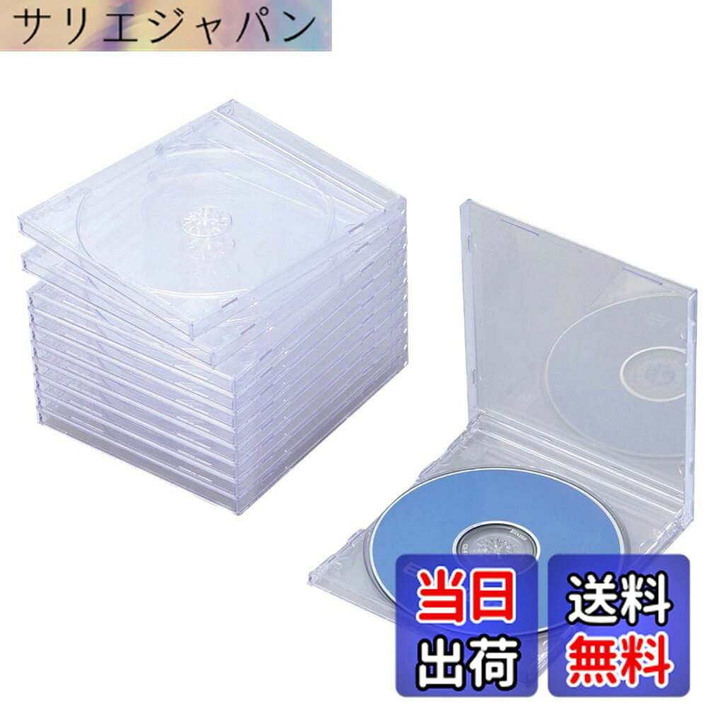 商品情報 商品の説明 商品紹介 ■ケース1枚につきディスク1枚を収納可能です。 ■ケース内側に歌詞カードやインデックスカードが収納可能です。 ■背ラベルも収納可能です。 ■収容メディア:Blu-ray Disc/DVD/CD ■収容枚数(ケ...