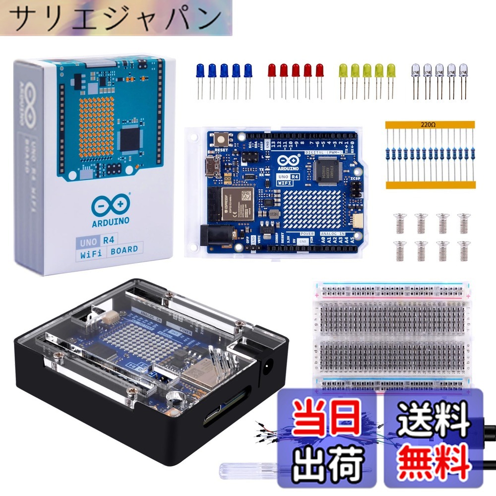 商品情報商品の説明主な仕様 完全なキット: これは、Arduino UNO R4 用に設計された学生向けのエントリーレベルのキットです。公式の UNO R4 WiFi カード、金属ケース、400 穴のテスト ボード、USB-C ケーブル、お...