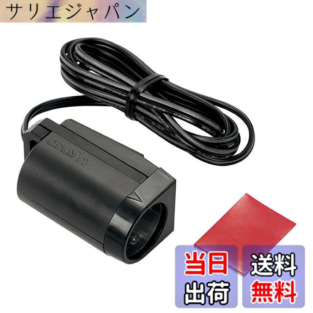商品情報商品の説明商品紹介 ■抜き挿ししやすい角度傾斜付き ■マイナス金具に脱落防止用の段差設定 ■プラス端子裏にストローク調整用のバネ内蔵 ■インジケータLED付き ※下記詳細情報の「製品サイズ」「商品の寸法 奥行x幅x高さ」はパッケージ...