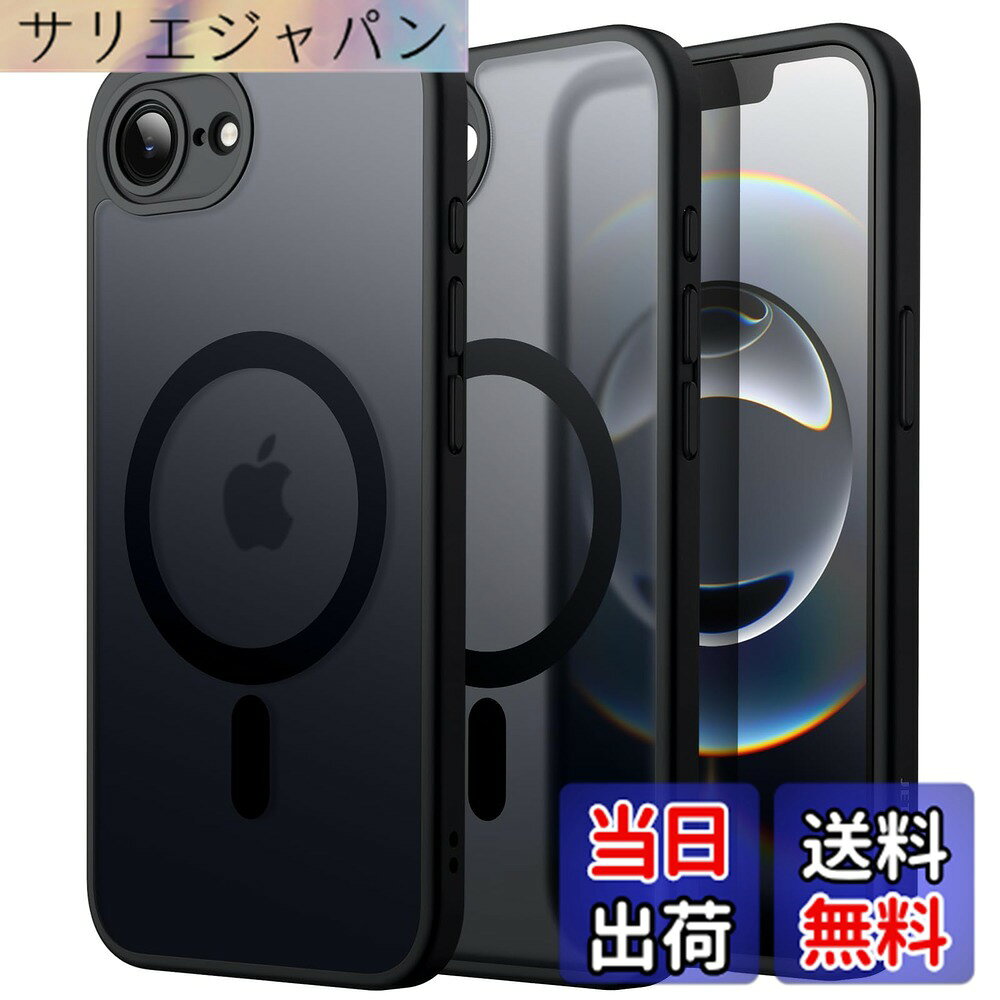 商品情報商品の説明JETech iPhone 17e (2026) / iPhone 16e用 マグネットケース MagSafeに対応 半透明のマット背面 薄型 ミニマリスト 耐衝撃 フォンカバー 6.1インチディスプレイ主な仕様 [完璧に...