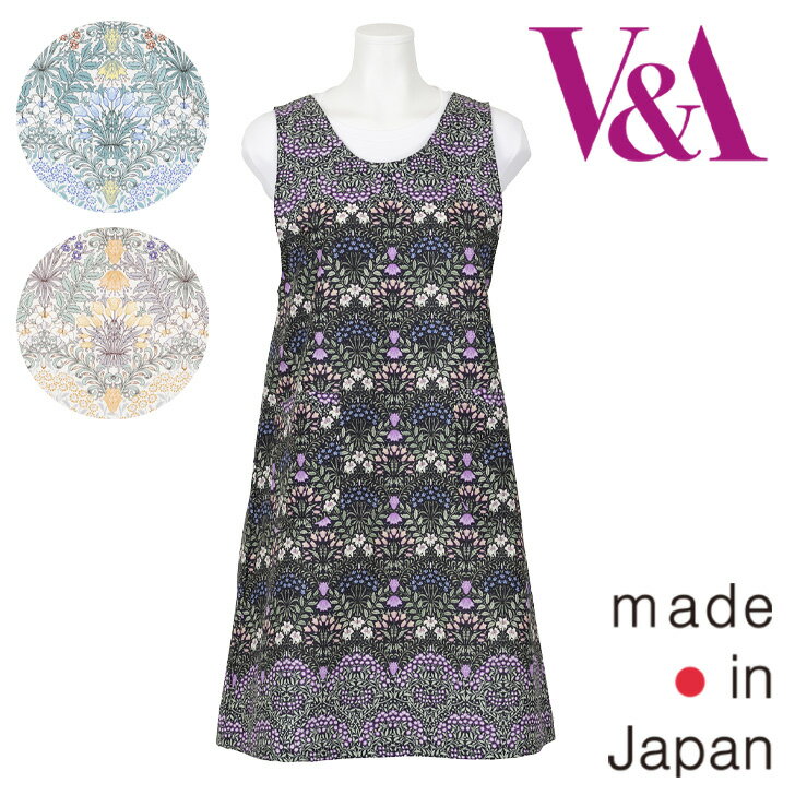 商品情報品質綿100％素材シーチング アイアコットイージーケア加工サイズフリーサイズ(M〜L)製造国日本注意モニター発色の具合により色合いが異なる場合がございます。製品の仕様、素材感などご不明な点や気になる点がございましたらお気軽にお問合せ...