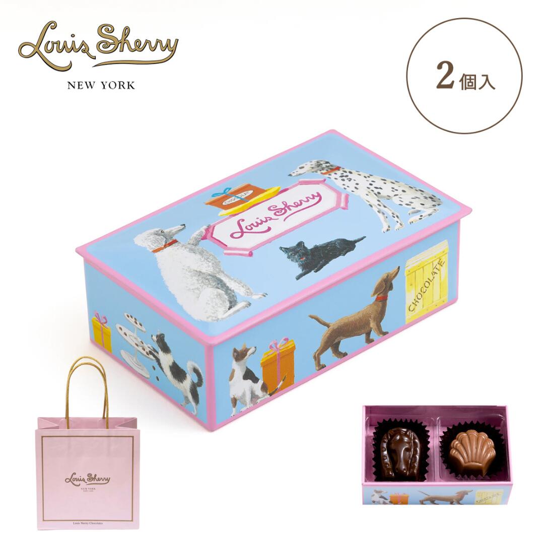 ルイスシェリーとは1881年ニューヨークのマディソンアベニューに誕生した伝説のレストラン。 当時レストラン経営、菓子職人、ホテル経営者として活躍したLouis Sherry氏が手掛けたお菓子のブランドです。 以来130年以上、ニューヨークの...