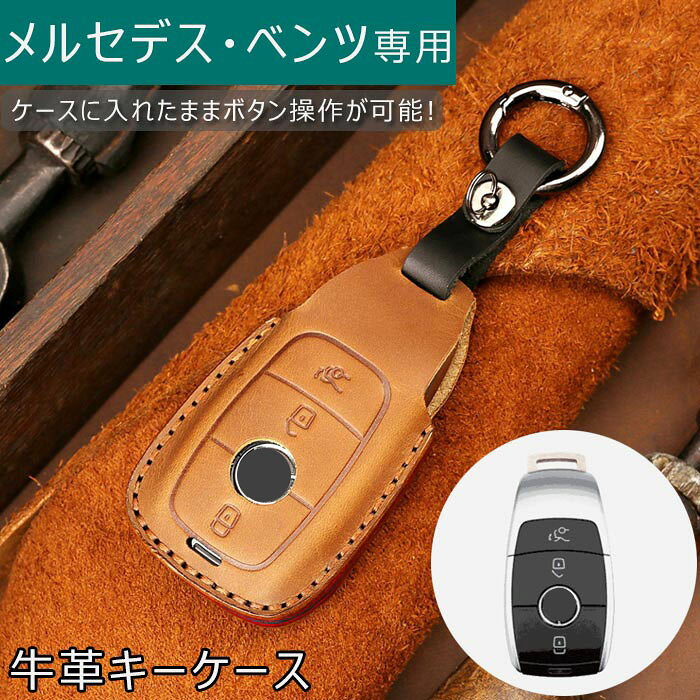 カラー：ブルー、ブラウン、レッド、ブラウン 天然素材を活かした仕上げを行なっているため、天然の傷などがある場合がございます。例えば牛の傷や血管、毛穴の痕、ムラなどがあります。また、部位や個体差により、ひとつひとつが異なる表情として現れます。...