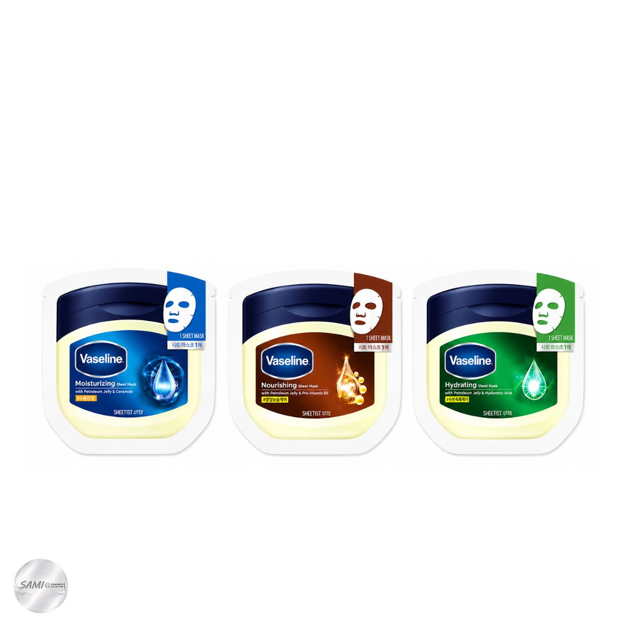 Vaseline シートマスクパック 3種から選べるシートマスク ワセリン配合の美容液がお肌にうるおいを与えます お肌の状態やお好みに合わせて選べるシリーズ ＜モイスチャライジング＞ ワセリン配合美容液 複数ヒアルロン酸 セラミド パンテノ...