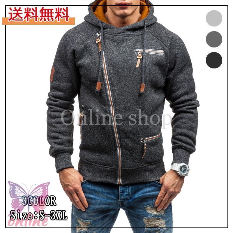 ■ご注意：製造時期によって、実物と写真の色が若干違います、返品、交換での対応ができませんので、ご了承ください。■商品写真はできる限り実物の色に近づけるよう加工しておりますが、お客様のお使いのモニター設定、お部屋の照明等により実際の商品と色味...
