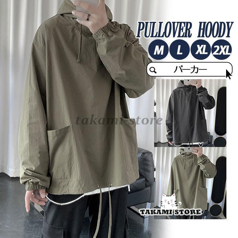 商品詳細:カラー:/A01/A02サイズ:/M/L/XL/2XL■商品説明柔らかくふんわりして、優しい肌触りの裏起毛素材を採用。などのインナーとしては、勿論一枚着でも活躍してくれ、春秋冬とほぼ1年中着回せる。■素材コットン、ポリエステル、そ...