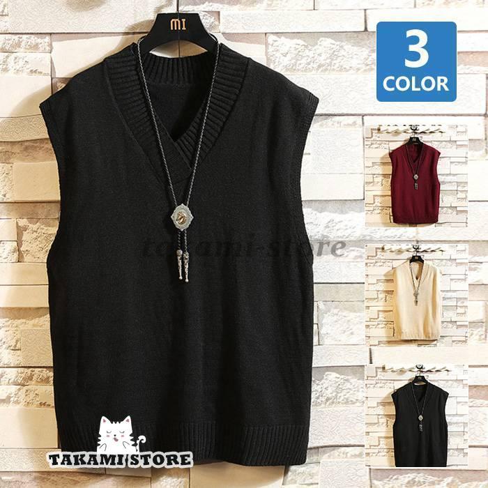 ニットベスト メンズ トップス ベスト セーターベスト ニット ニットセーター カジュアル ゆったり 【品　番】xnnz116【カラー】ブラック　カーキ　ワイン【サイズ】L,XL,XXL【素　材】ポリエルテル【ご注意】■商品写真はできる限り...