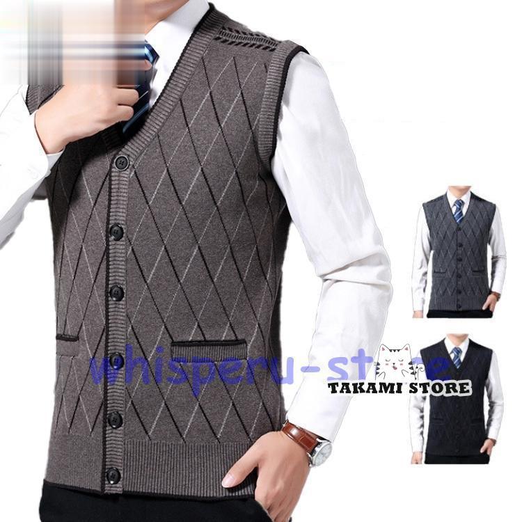 ニットベスト メンズ ベスト Vネック ビジネスベスト 前開き ポケット 父の日 紳士服 オフィス トップス 秋冬 新作[素材]ポリエステル[原産国] 中国※イメージ画像にて着用していますシャツや飾りなどは含みません。※画像の商品はサンプル...