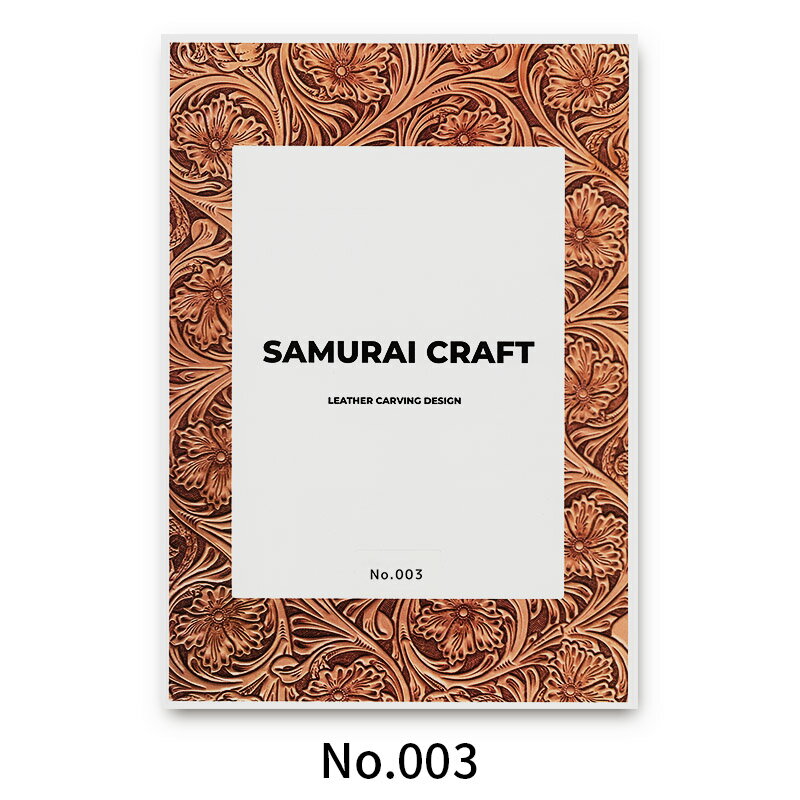 フラワーパータン集 サムライクラフト代表製作者、立田 良徳著。職人歴25年を超える著者がまとめた、シェリダンスタイルの図案と打刻技術を解説したパターンブックです。初心者から熟練のクラフターまで、自分なりのアレンジを加えながら皆様の技術を深め...