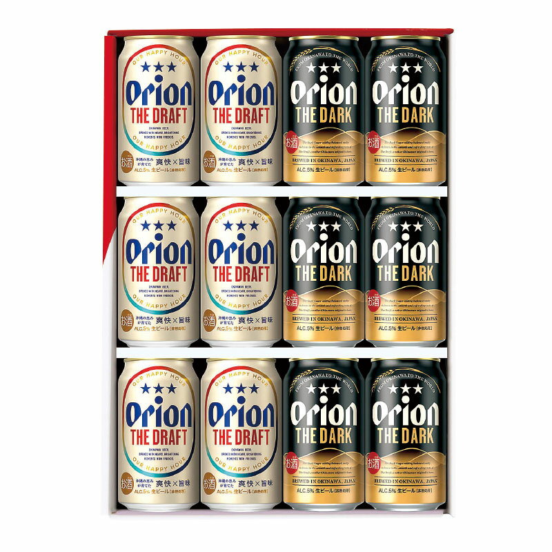 商品詳細ITEM INFORMATION 商品名 【オリオンビール:ザ・ドラフト＆ダーク詰合せセット】 内容量 350ml×12 ザ・ドラフト＆ザ・ダーク350ml×各6缶 お届け・送料について お申込み後受付からお届けまでの所要日数：14日以内