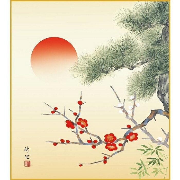 ★誕生・縁事婚礼・長寿の祝いなど、それぞれの晴れやかな節目を格調高く彩ってくれる伝統の慶祝画シリーズ。 ★田村竹世(三美会)：多摩美大卒業後、村内桃幸画伯の門を叩く。日本画の真髄を会得し、特に空間の美を重視した構図の素晴らしさに定評がある。...