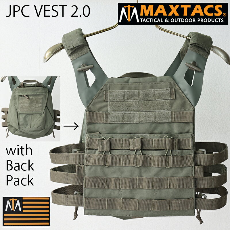 商品名 MAXTACS US. JPCベスト2.0 バックパック付き[レンジャーグリーン] 商品情報 JPC (JUMPABLE PLATE CARRIER) 2.0 は可動性と収納性を保ちつつ軽量設計された最小限のアーマーベストです。 こ...