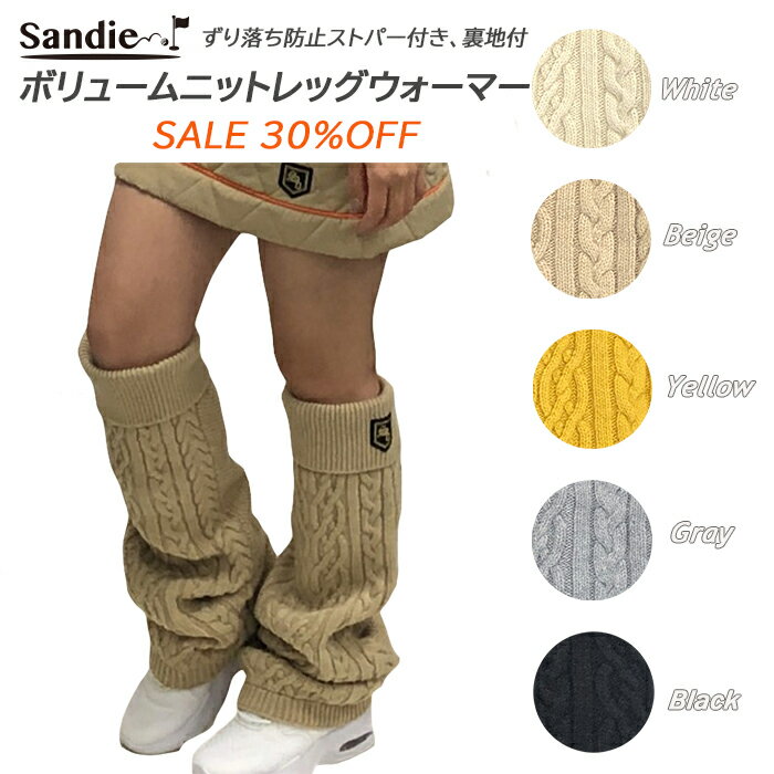 楽天市場】春夏 レッグウォーマー ゴルフの通販 楽天市場】春夏 レッグウォーマー ゴルフの通販