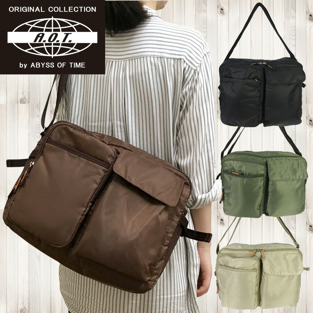 【カラーバリエーション】 　INFORMATION サイズ 横幅35×高さ26×厚み11センチ 素　材 ナイロン カラー ブラック・ブラウン・カーキ 重　量 約350g 仕　様 外側：ファスナー×3、オープン×3、蓋×1 内側：オープン×1...