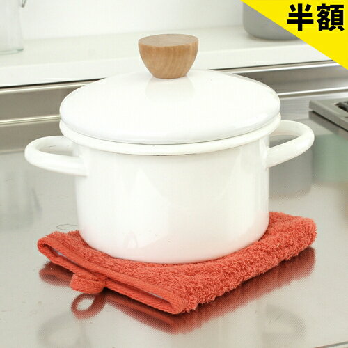 商品説明掴めるなべしき■サイズ(cm)16×1.3×18■商品重量(g)36g■生産国中国■備考-更新日20230810