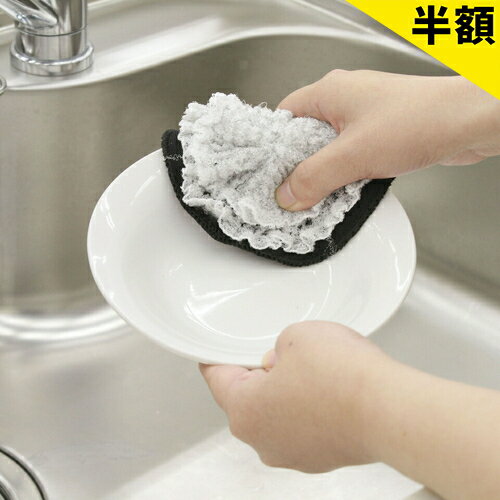 商品説明よごれ残さず洗いきるキッチンスポンジ■サイズ(cm)11.5×11.5■商品重量(g)9g■生産国中国■備考-更新日20230810お買い物マラソン の 買い回り や ポイント消化 にお求め頂きやすい お買い得 品です。