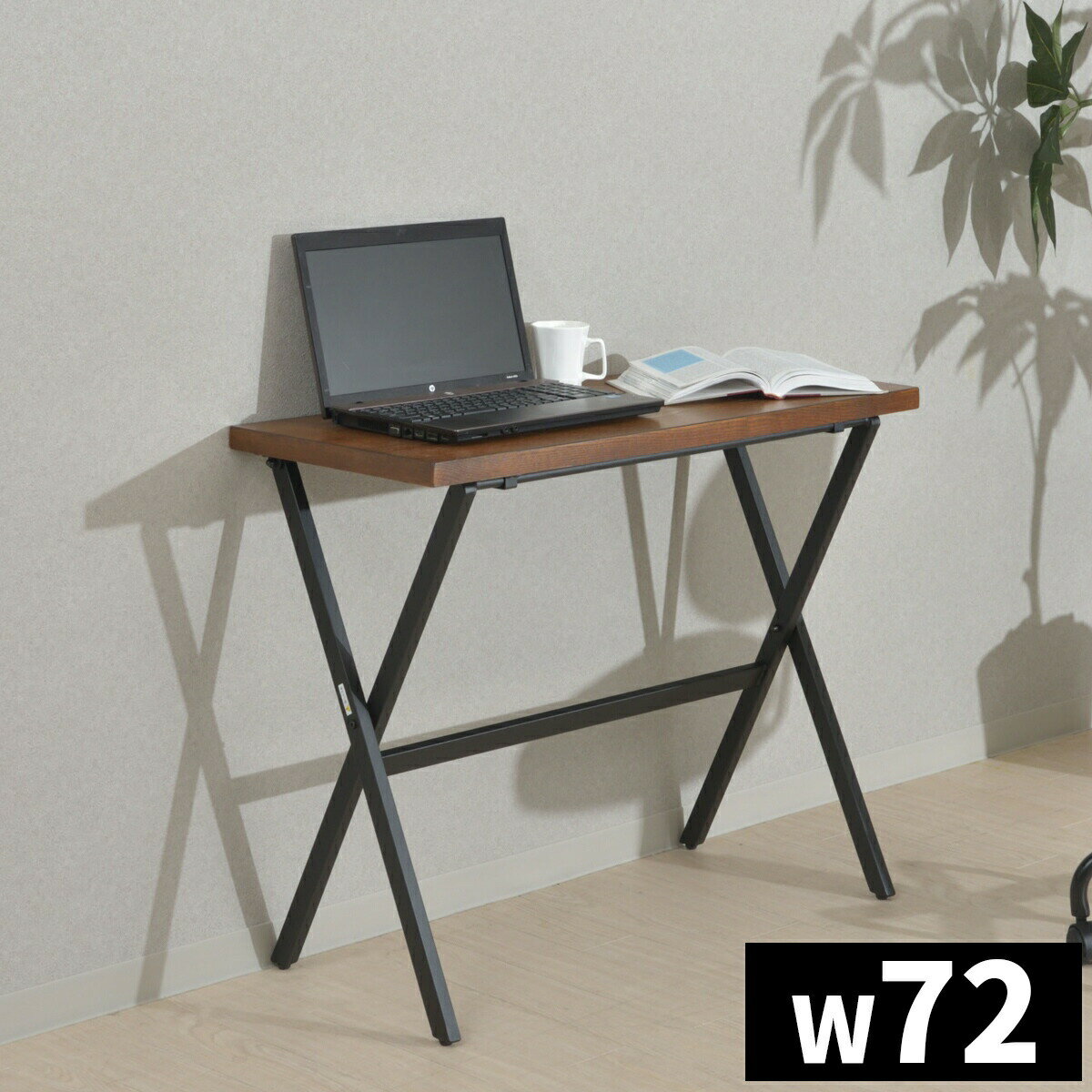 ■フォールディングデスク コンパクト 自由自在 一人暮らし ワンルーム リビング 子供部屋 ソファベッド 収納 足元 作業 ブラック スチール フレーム グレー デザイン ■商品説明コンパクトサイズのフォールディングデスクで、折り畳みができ...