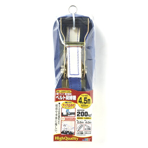 商品名ベルト荷締機 JSH JNPR100L 荷物の固定が誰にでも簡単に出来るラチェット式荷締機です。荷物の固定。 BFJ1031393商品について荷物の固定が誰にでも簡単に出来るラチェット式荷締機です。荷物の固定。ラチェット式で強く確実に...