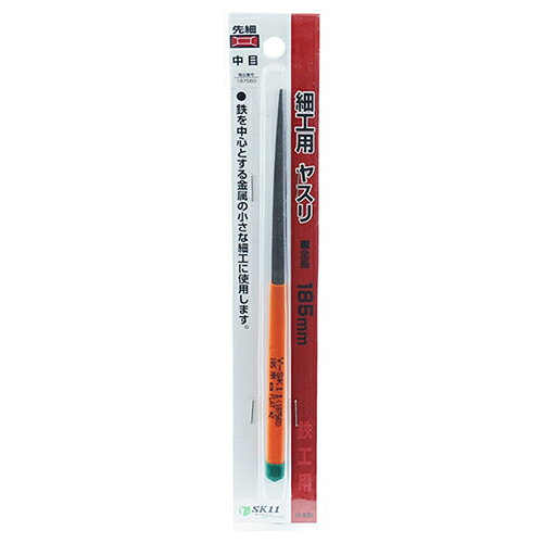 商品名細工用ヤスリ 中目・先細 Y-SK11 185MM 小さな細工に適した、中目の平ヤスリです。鉄を中心とする一般金属の研削、研磨作業。 BFJ1035560商品について小さな細工に適した、中目の平ヤスリです。鉄を中心とする一般金属の研削...