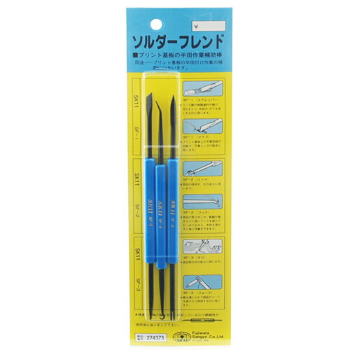 商品名ソルダーフレンドセット SK11 プリント基板の半田作業時に便利な補助棒の3本セットです。プリント基板の半田付け作業補助。 BFJ1036700商品についてプリント基板の半田作業時に便利な補助棒の3本セットです。プリント基板の半田付け...