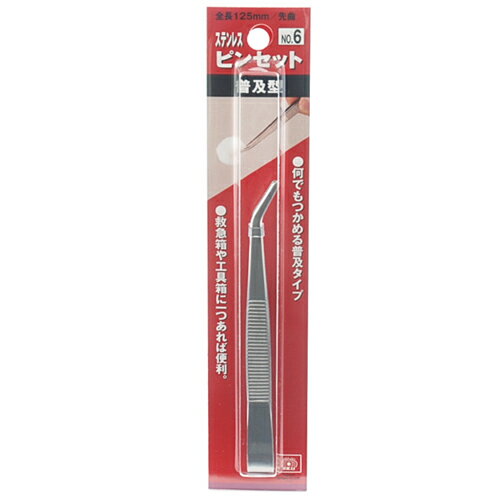 商品名ピンセット 普及型 SK11 NO.6 何でもつかめる普及タイプ、救急箱や工具箱に一つあれば便利です。ホビーや、細かな作業等。 BFJ1036706商品について何でもつかめる普及タイプ、救急箱や工具箱に一つあれば便利です。ホビーや、細...