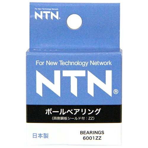 商品名ボールベアリング NTN 6001ZZ NTN純正のボールベアリングです。機械製品の回転部の摩擦の軽減・エネルギー損失や発熱の減少。 BFJ1039997商品についてNTN純正のボールベアリングです。機械製品の回転部の摩擦の軽減・エネ...