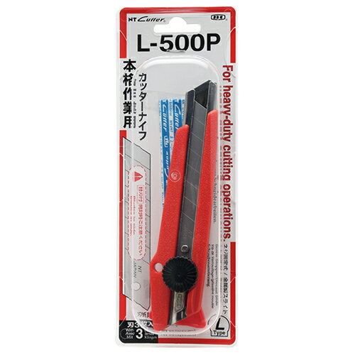 商品名カッターL型 NT L-500P 丈夫な厚切り作業用L型カッターナイフです。ダンボール・ベニヤ板等の切断。 BFJ1024866商品について丈夫な厚切り作業用L型カッターナイフです。ダンボール・ベニヤ板等の切断。しっかりと固定できるネ...