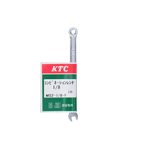 商品名コンビネーションレンチ KTC MS2-1/8F 長年、KTCが培ったスパナとめがねの技術を集大成した製品です。六角ボルト・ナットを締め緩めする為のコンビネーションレンチ。 BFJ1042372商品について長年、KTCが培ったスパナと...