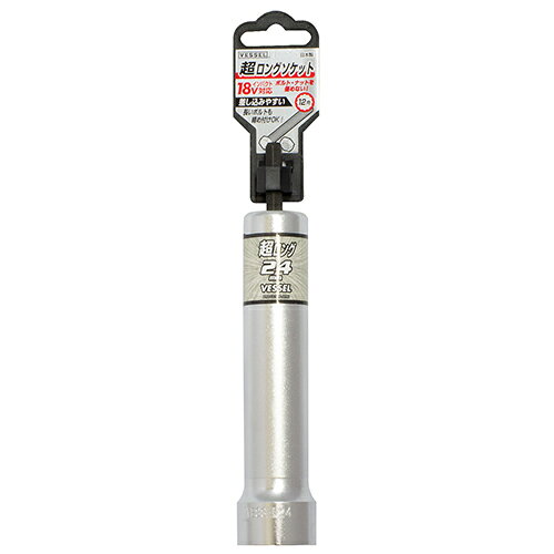 商品名超ロングソケット 24mm ベッセル XA202415 ボルト出代が長い場合のナット締めに便利です。六角ボルトナット締め付け作業。 BFJ1025721商品についてボルト出代が長い場合のナット締めに便利です。六角ボルトナット締め付け作...