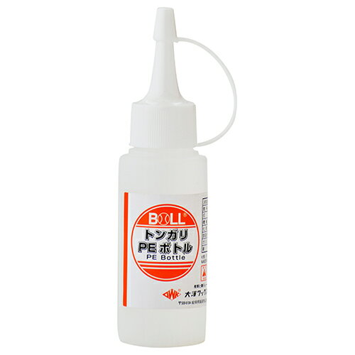 商品名トンガリPEボトル BOLL TP-60V 半透明のボトルです。トンガリPEボトル。 BFJ1027238商品について半透明のボトルです。トンガリPEボトル。飲料水・機械油・化粧品・食品全般に使用できます。中栓付きです。商品仕様容量：...