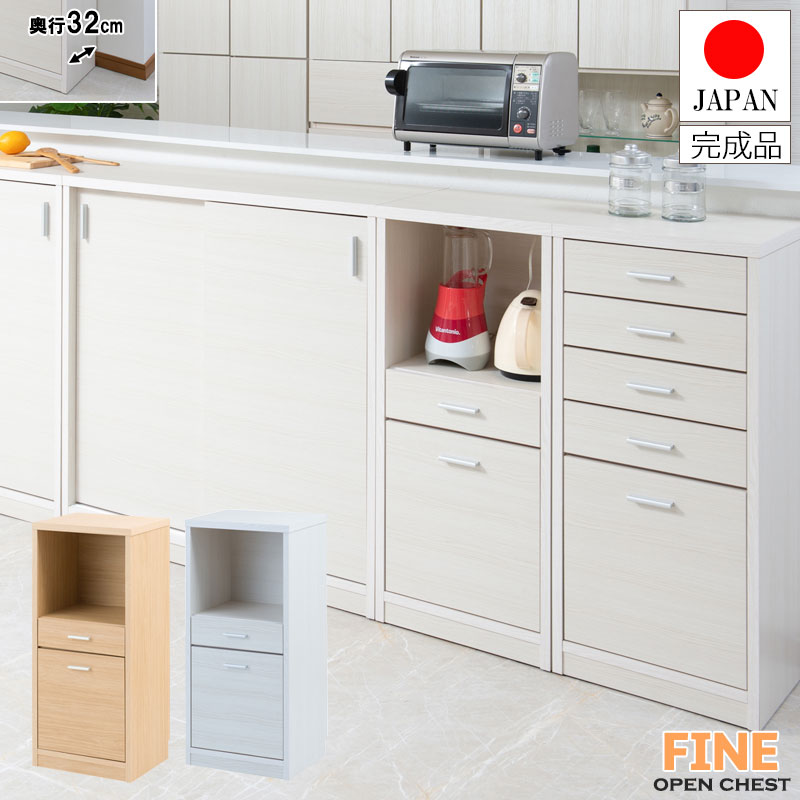 ■【FINE】ファインシリーズ 全段レール付き薄型引戸カウンター下収納 幅40 奥行32 高さ88 オープンタイプ ホワイト ナチュラル 日本製 完成品■商品説明カラーリングやデザインがシンプルでおしゃれなカウンター下収納【FINE】ファイ...