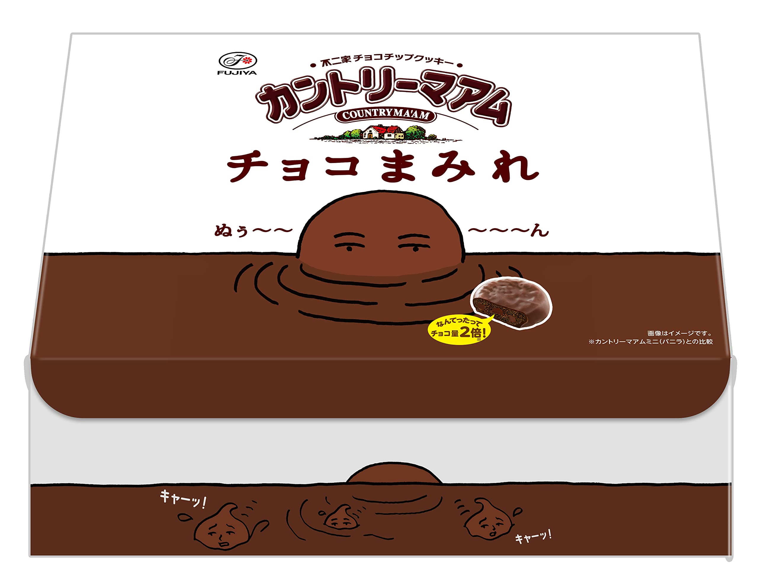 しっとりチョコクッキーにチョコチップを組み合わせミルクチョコでコーティングした、“チョコにまみれた”カントリーマアム商品紹介 EC限定のカントリーマアムチョコまみれ大容量BOX 原材料・成分 砂糖（外国製造又は国内製造）、カカオマス、植物油...