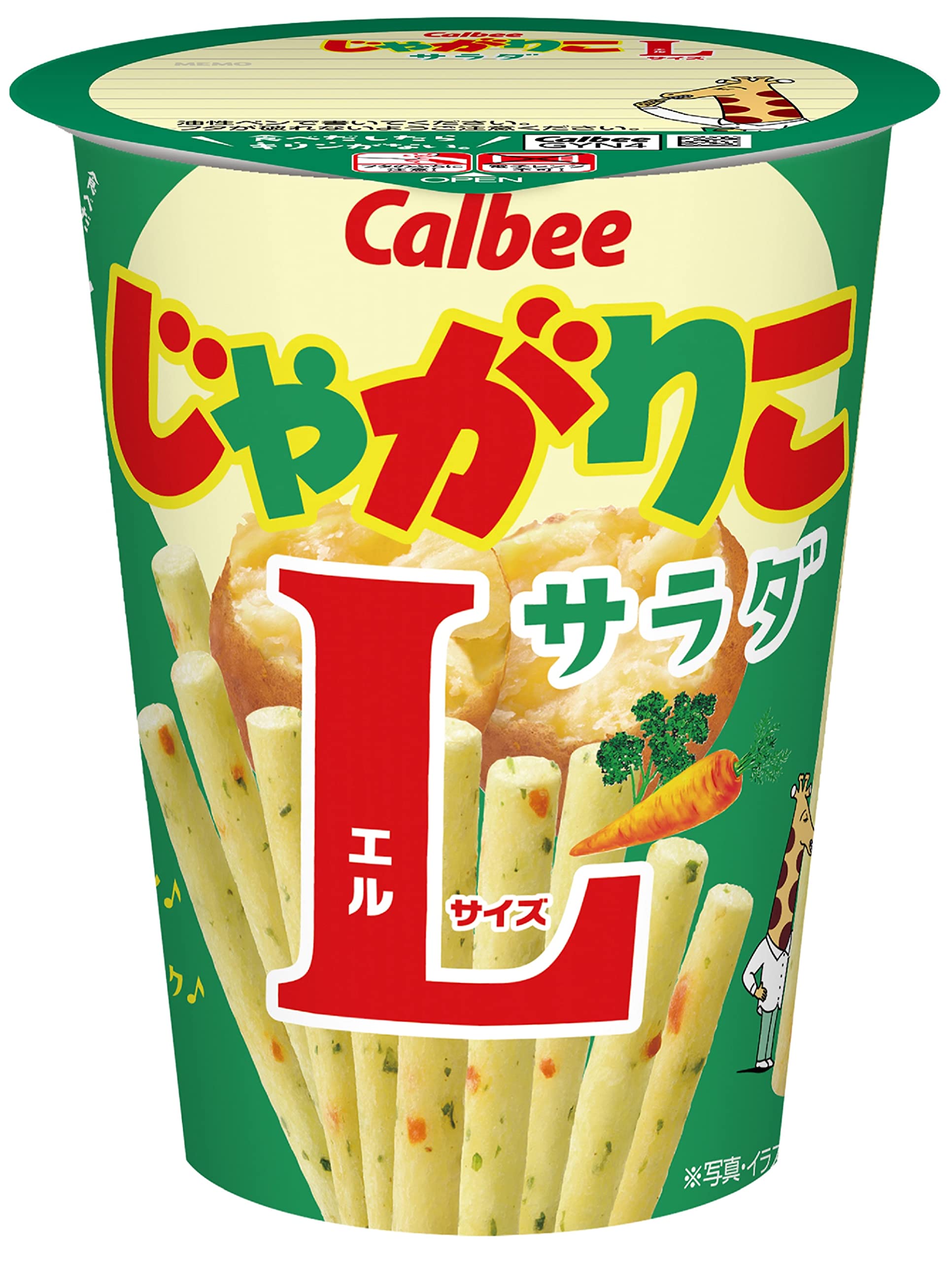 サラダ味パッケージ重量: 1.13 kgサイズ: 68グラム (x 12)色: ピンク色商品紹介 いつもより少し「Long」で「Large」な、「もうちょっと! 」の気持ちにこたエルサイズのじゃがりこですニンジンとパセリのつぶつぶがおいしそ...